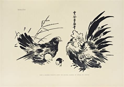 The Ornamental Arts Of Japan Artvee