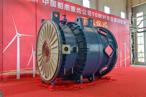 Chinas First 10 Mw Semi Direct Drive Wind Power Gearbox Goes Offline Ftw