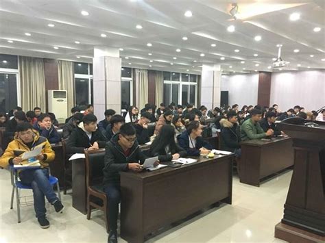 学院召开各学生组织、社团（协会）期末工作总结会 宣城职业技术学院