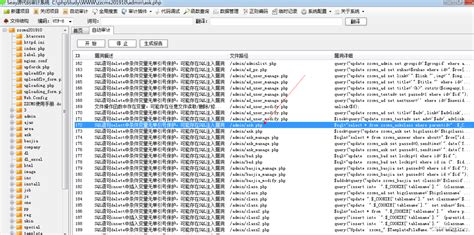Zzcms漏洞复现和代码审计 Csdn博客 Zzcms漏洞复现和代码审计 Csdn博客