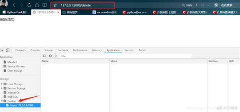 Python Web框架flask （六）cookie 、sessionwx62b52ff00dfa7的技术博客51cto博客