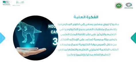 Powerpoint Presentation Tooot20001000 Page 21 Flip Pdf Online Pubhtml5