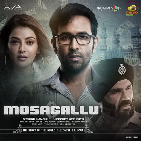 ‎mosagallu Original Motion Picture Soundtrack Single Album By Sam C S Apple Music