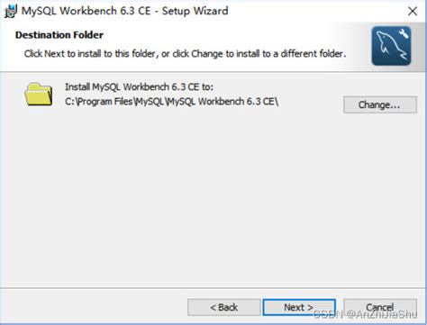 mysql workbench 安装及使用 csdn博客