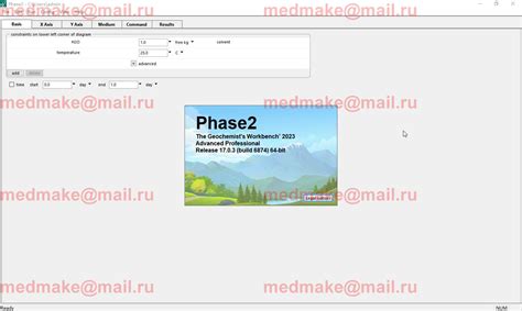 Geochemists Workbenchgwb Professional 2023 V1703 Engsofts