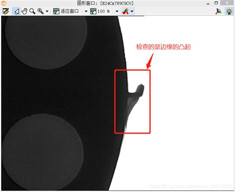 halcon缺陷检测之（blob 差分法andand模板匹配＋差分法） 工业视觉检测开发blob csdn博客