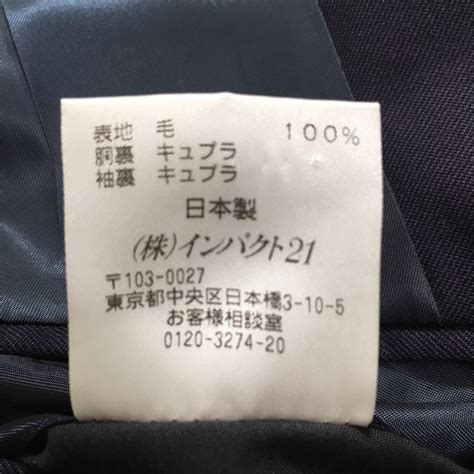 Yahoo オークション 極美品 ラルフローレン 紺ブレザー Ralph Lauren