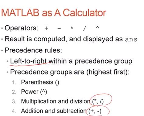 【matlab学习】—matlab基本操作（一）matlab的教学 Csdn博客