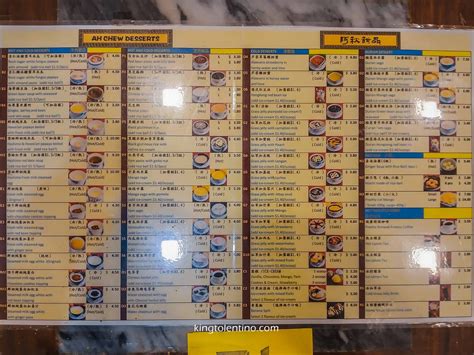 Ah Chew Desserts Must Try Dessert Place In Singapore King Tolentino