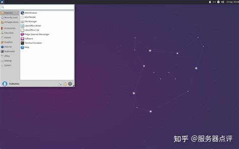 10个最佳的基于ubuntu的linux发行版 知乎