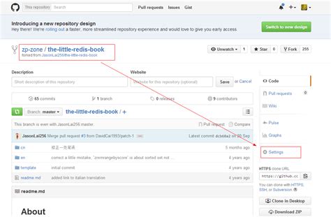 Github上删除fork的仓库github删除fork仓库 Csdn博客 Github上删除fork的仓库github删除fork仓库 Csdn博客