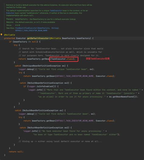 浅析spring中async注解底层异步线程池原理