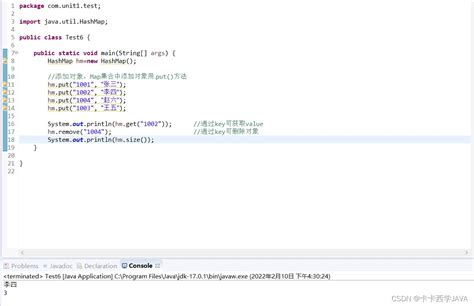 Java学习笔记：map集合map集合如何存储数据 Csdn博客