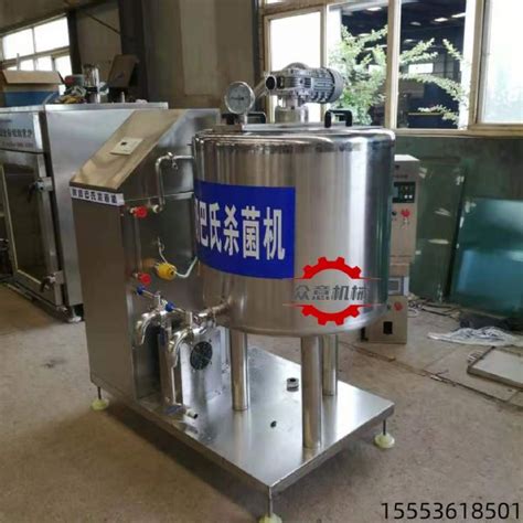 牛奶羊奶巴氏杀菌罐 巴氏奶灭菌罐厂家