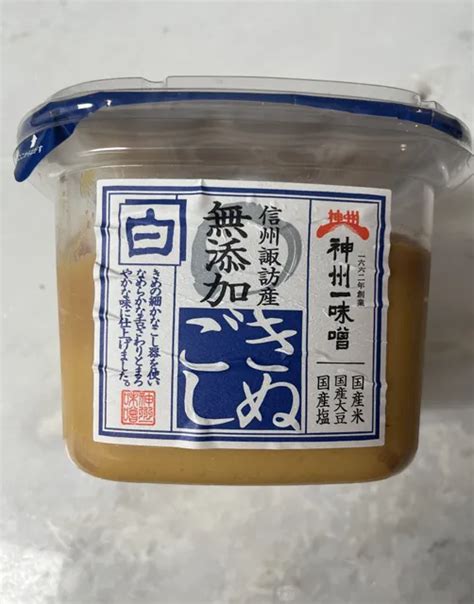 Wismettac Asian Foods Soybean Paste Fig App