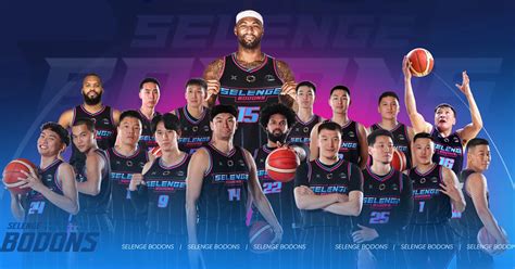 Нүүр хуудас Сэлэнгэ Бодонс