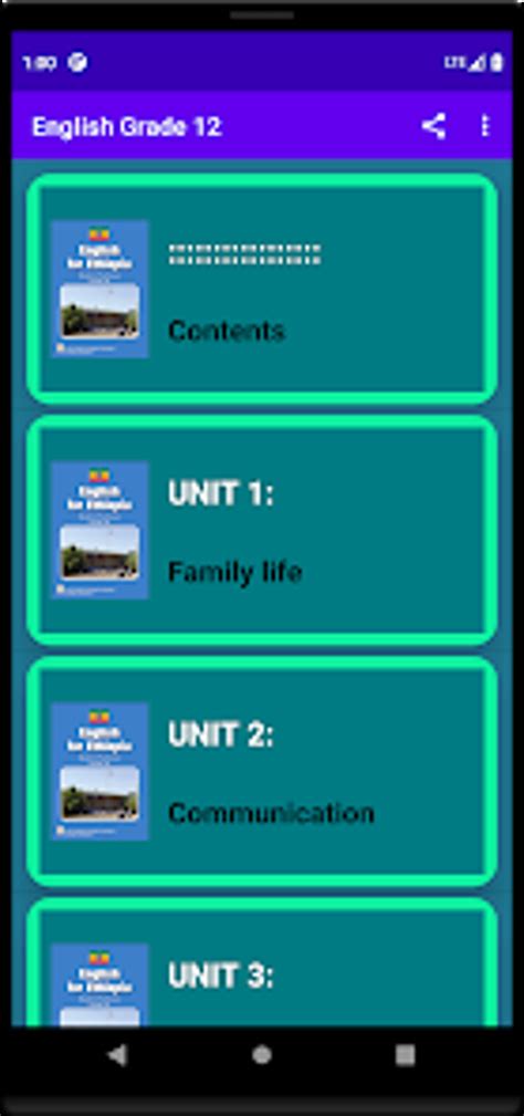 English Grade 12 Textbook For Android 無料・ダウンロード