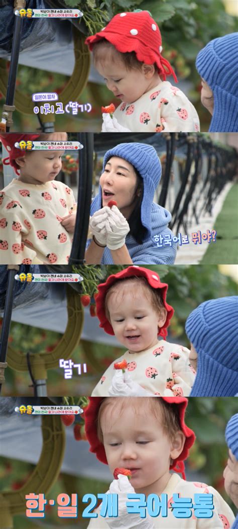 “4개국어 가능” 박주호 딸 나은→사유리 아들 젠 ‘언어천재 베이비들[oh 쎈 이슈]