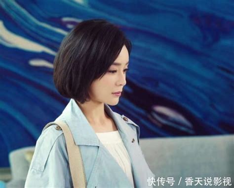 袁姗姗演的电视剧 袁姗姗 随意云