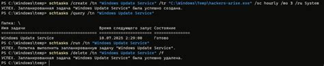Powershell For Hackers Part 1 The Basics Hackers Arise