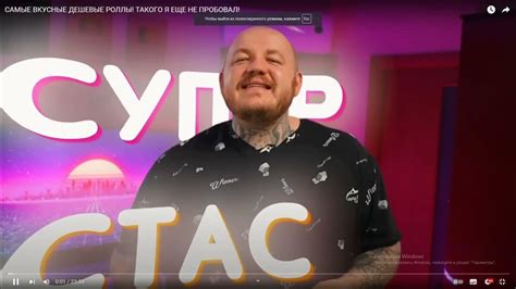 Dctv Ghbdtn Nj Yfcnjzobq Hfpsuhsi Zkjrf Jn Bdfyf Z Ytg Bdfy Yj Jy Cj