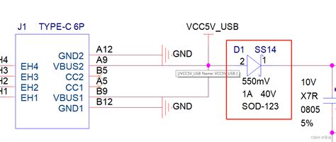 Stm32核心板设计——电源设计stm32电源电路设计 Csdn博客