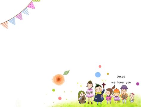 교회 청년부 예배 Ppt배경 네이버 블로그