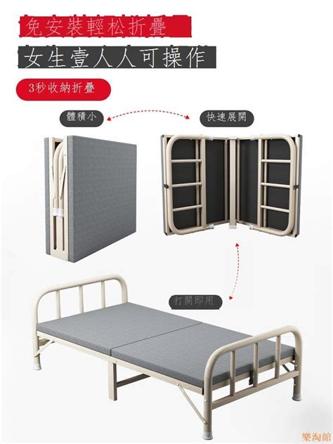 【樂淘館】折疊床單人家用簡易床便攜1 2米加固午休小床成人辦公室硬板鐵床 樂淘館 樂天市場rakuten