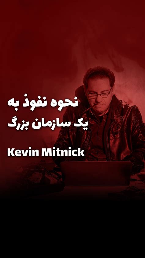 ‎لاگ مدیا امنیت، شبکه، برنامه نویسی‎ ‎۵ تا از امن ترین مرورگرهای