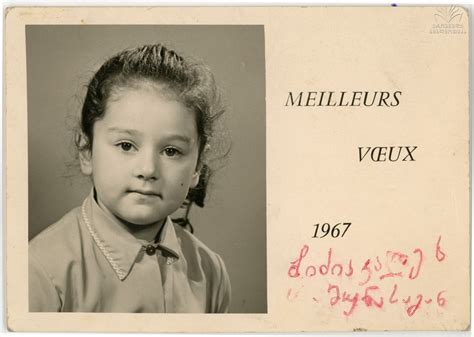 Iverieli უცნობი გოგონას პორტრეტი კალისტრატე და ნინო სალიების ფოტოარქივიდან