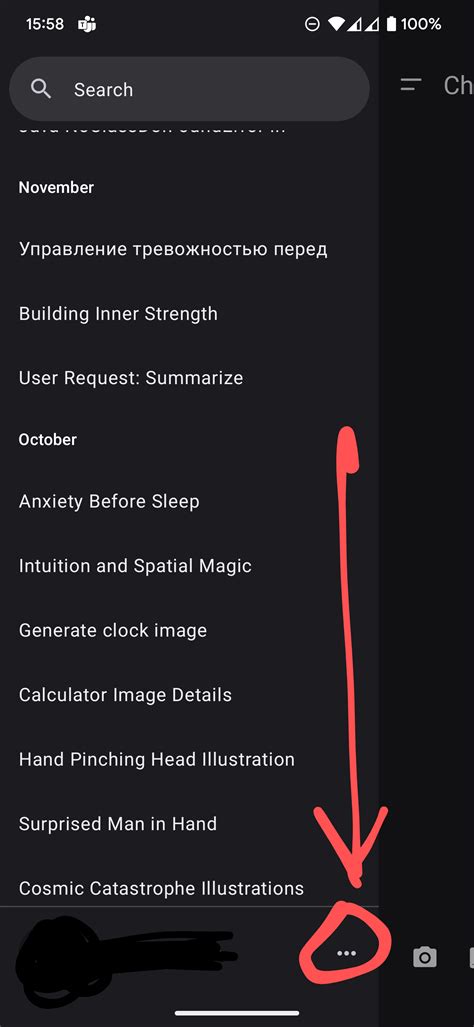 Ive Just Signed Up For Gpt4 What Cool Things Can I Now Do With It That Youd Let Me A