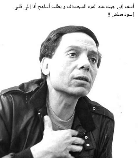 Pin Van أبو صبا Op مرات الحفظ السريع