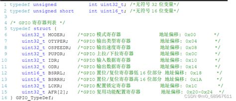 Stm32初学笔记（一）真·入门笔记stm32学习笔记 Csdn博客