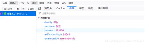 使用gson报错expected Beginobject But Was String At Line 1 Column 1 Path