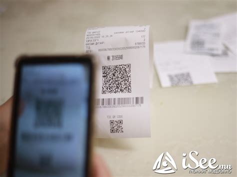 НӨАТ ын буцаан олголтыг 5 хувь саналыг УИХ аар хэлэлцэхэд 25 мянган хүний санал дутуу байна