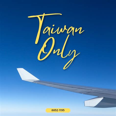 Star Бид боловсролын тэтгэлэгт хөтөлбөрүүдийн менторын үйлчилгээг зөвхөн Тайвань улс руу