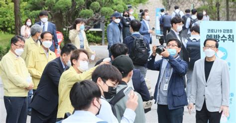 [포토]설렘과 긴장 속에서 등교