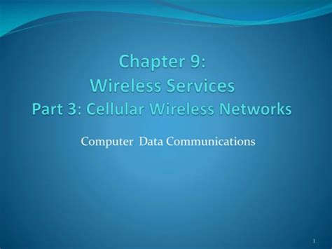 Ppt Computer Data Communications Powerpoint Presentation Free