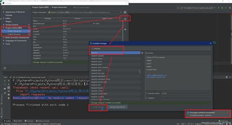 Python3 已经安装相关库，pycharm 仍然报错 Modulenotfounderror No Module Named
