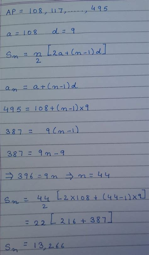 Find The Sum Of The Integers Between 100 And 500 That Are Divisible By 9