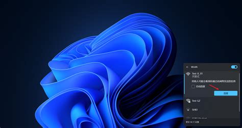 锐捷smp的使用 Csdn博客