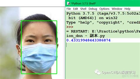 手把手教你用opencv做人脸口罩佩戴检测附详细步骤代码color Space的技术博客51cto博客