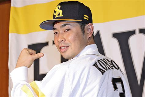 近藤健介「7年総額50億円」で浮き彫りになった大型契約の“問題点”（写真2） デイリー新潮