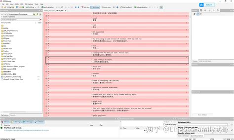 jsonbuddy desktop与babeledit翻译language json语言文件简要教程 知乎