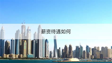 广西科胜生物科技有限公司招聘信息 薪资待遇如何【桂聘】