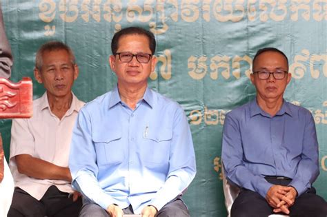 លោកបណ្ឌិត អ៊ាង សុផល្លែត អានសន្ទរកថាអបអរខួបអនុស្សាវរីយ៍លើកទី៤៥នៃទិវាជ័យជម្នះ ៧មករា ២០២៤