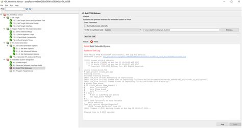 Creating A Bootbin From Hdl Workflow Advisor Qanda Software Interface Tools Engineerzone