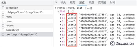 Vue3开发拒绝cv 快使用crud Csdn博客