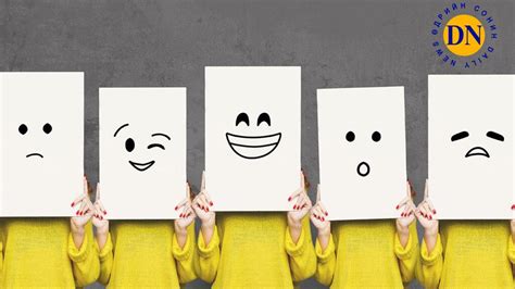 Таны ааш араншин таны хувь заяа Dnn Mn