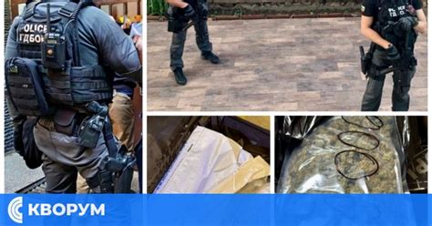 Мащабна спецоперация срещу наркоканал арести в шест области на страната Кворум Силистра